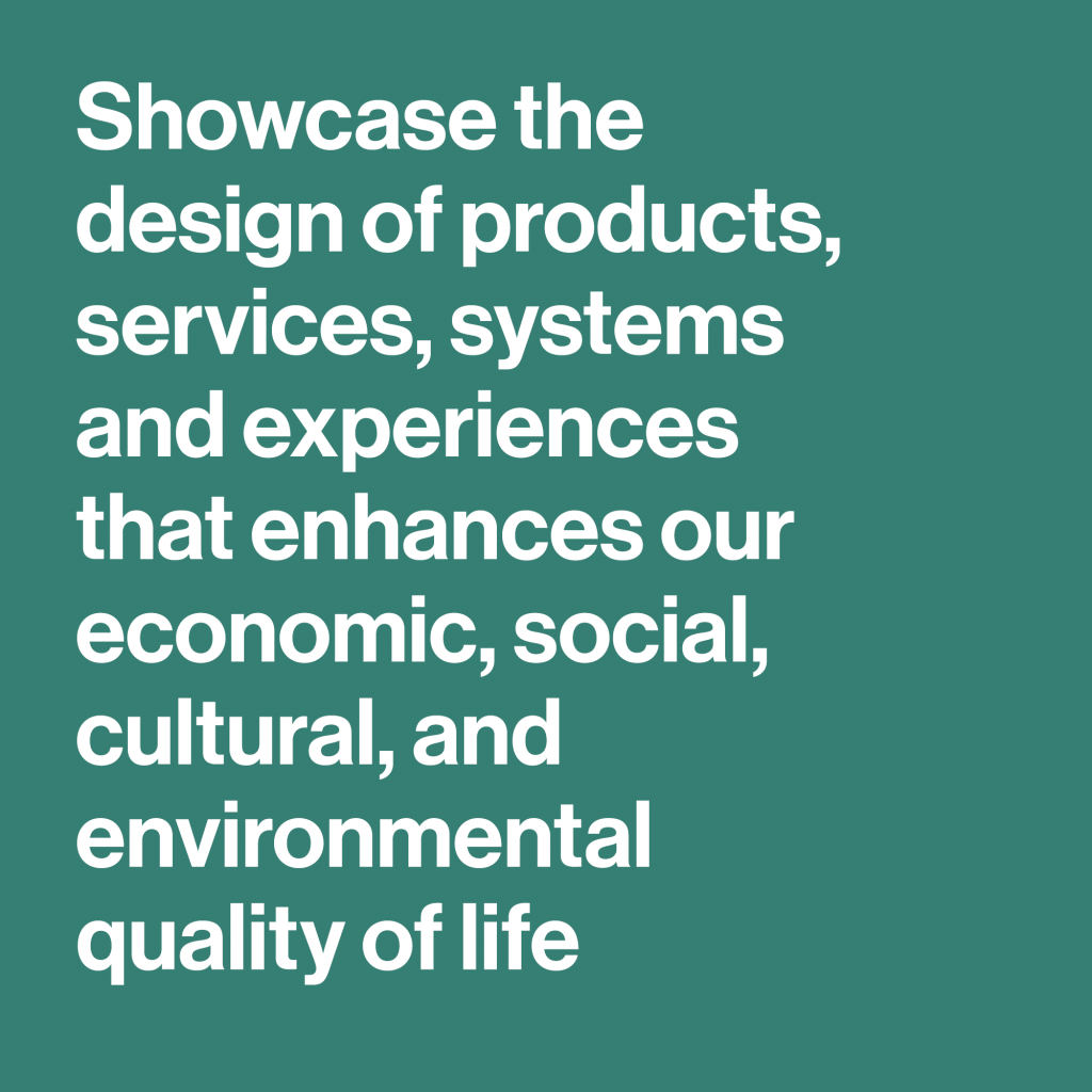 WDO | Programmes | WDO World Design Medal