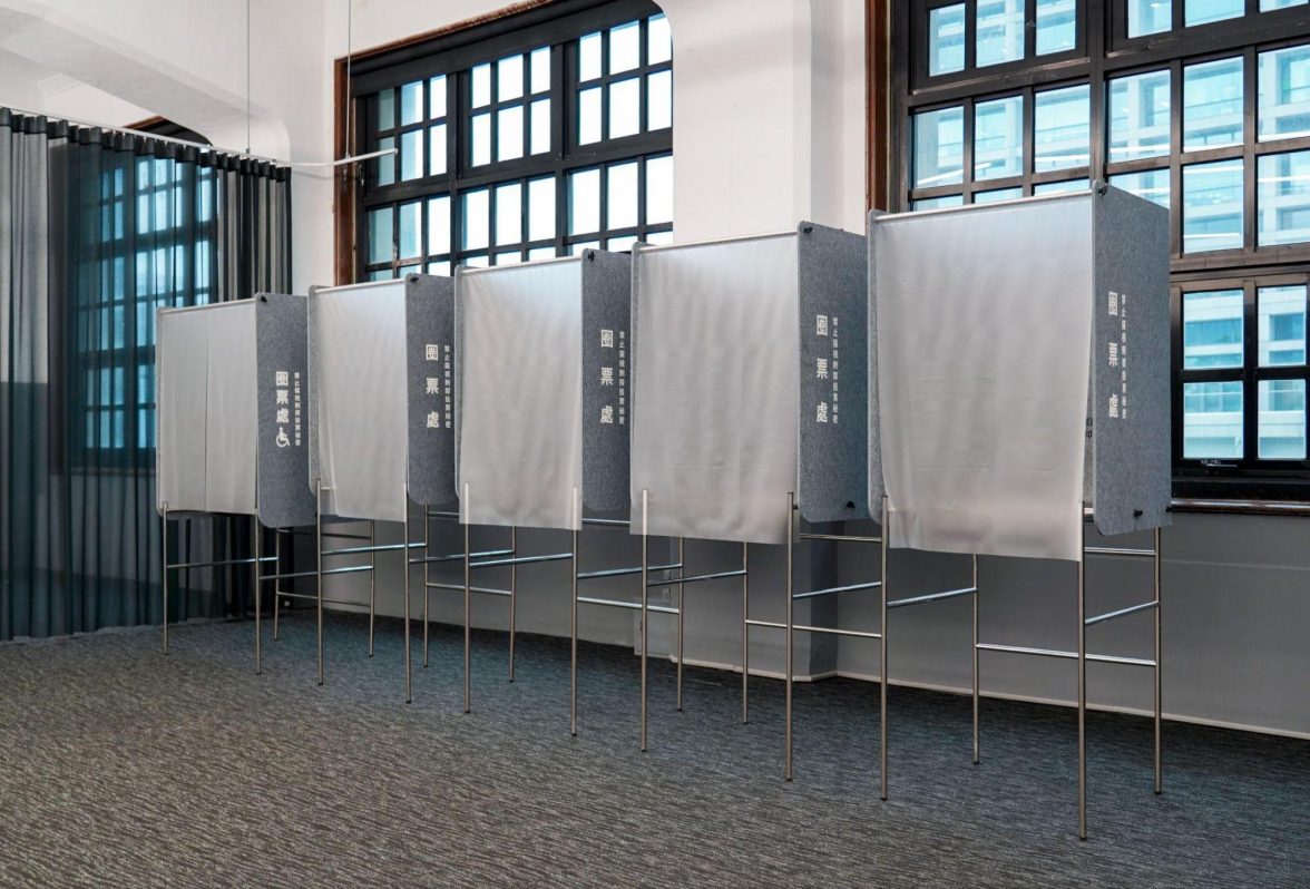 WDO | Taiwan Design Research Institute Supports Optimization of ...