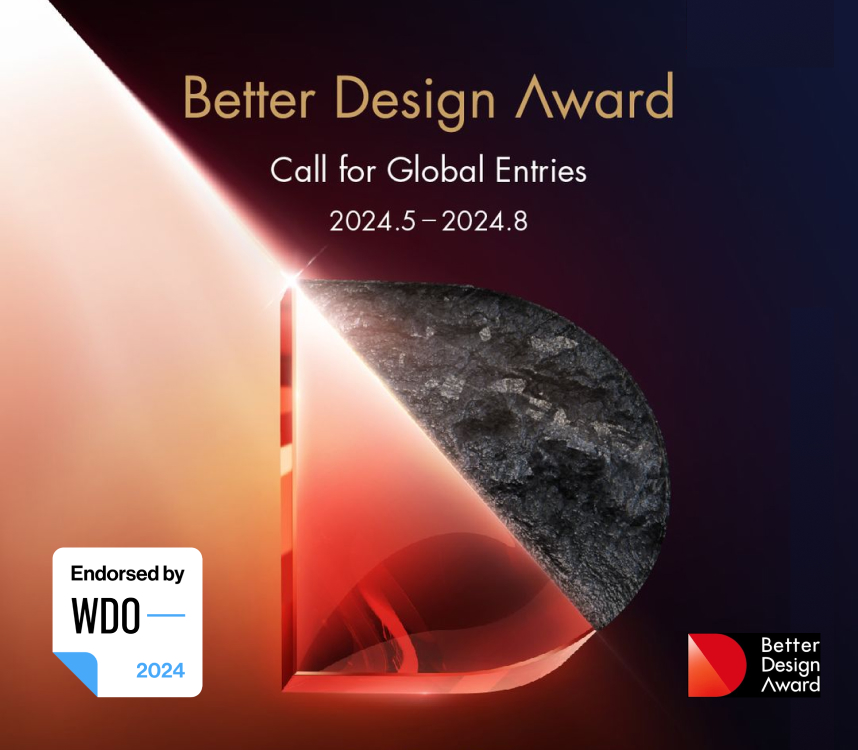 WDO | Call for Entries now open for 2024 Better Design Award
