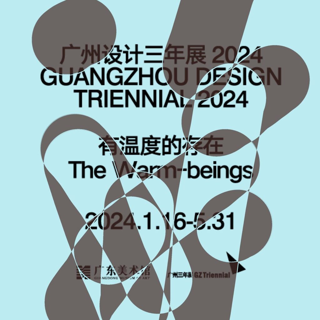 WDO Events from May 27 - May 16