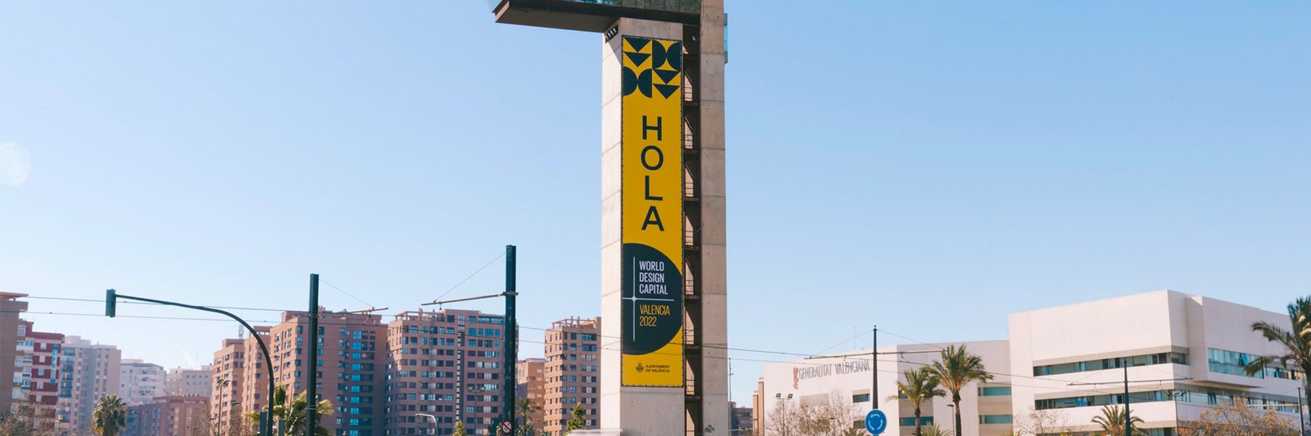 WDO | Programmes | World Design Capital