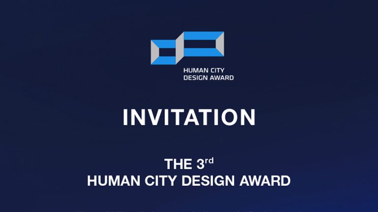 WDO THE 3RD HUMAN CITY DESIGN AWARD