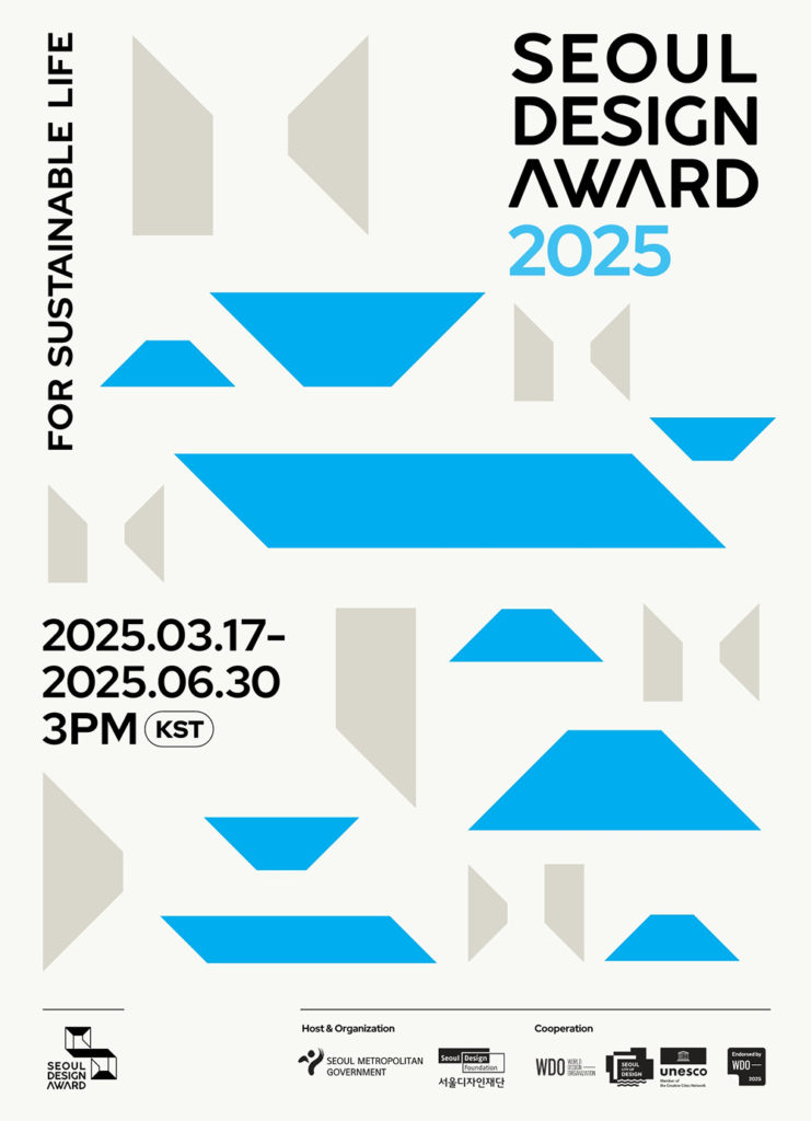 WDO Seoul Design Award 2025
