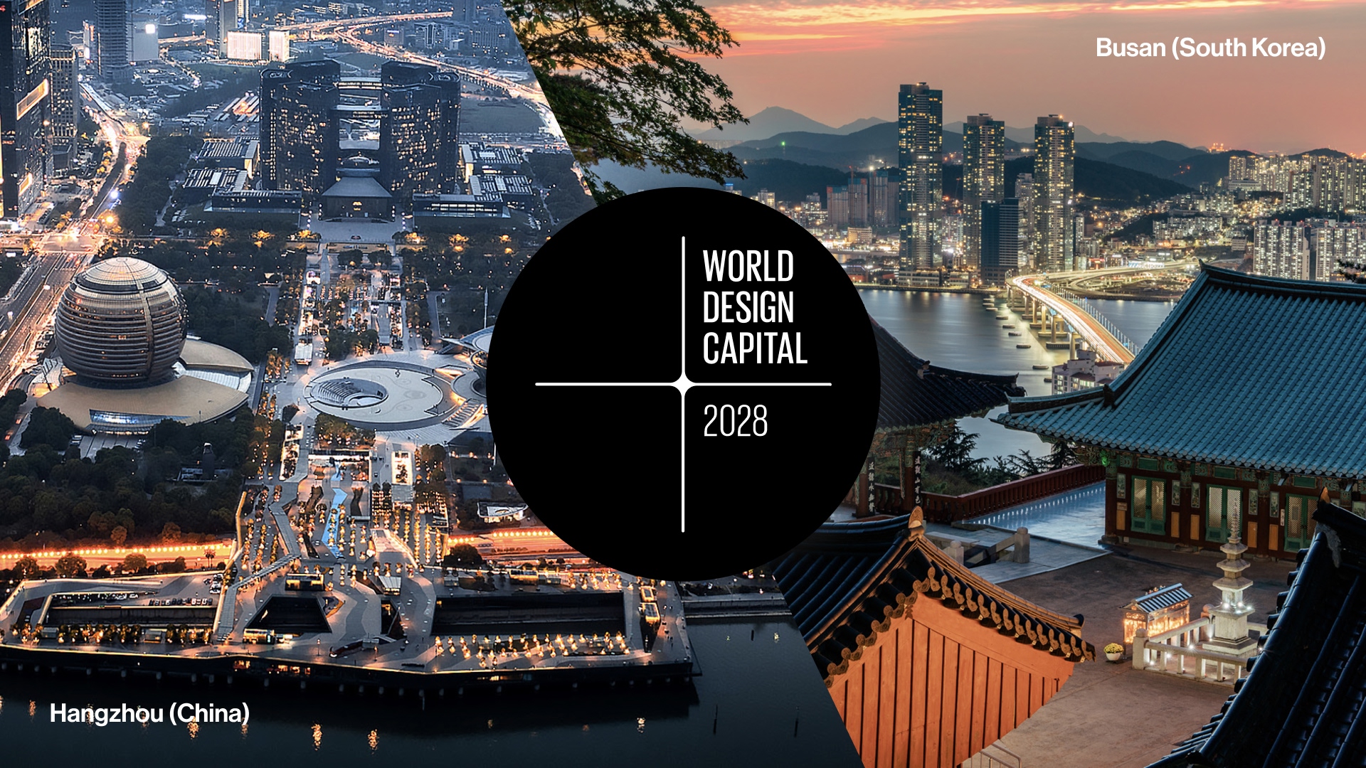 WDO | WDO announces shortlisted cities for World Design Capital 2028